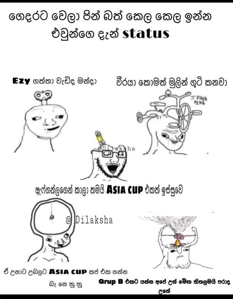 Tiper Time 🙂👍 R Tkasylum