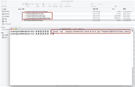 修改jar包中class文件的内容编辑jar包里class文件内容 Csdn博客