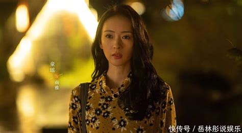 《微暗之火》杀死徐毅的凶手，并非周洛，而是意想不到的她 360娱乐，你开心就好