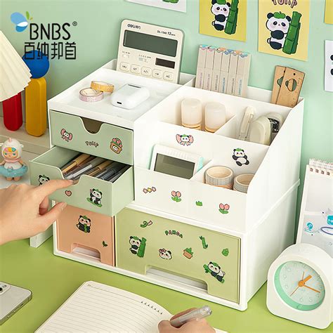 Modern Desktop Drawer Stationery Organizer Plastic Storage Box