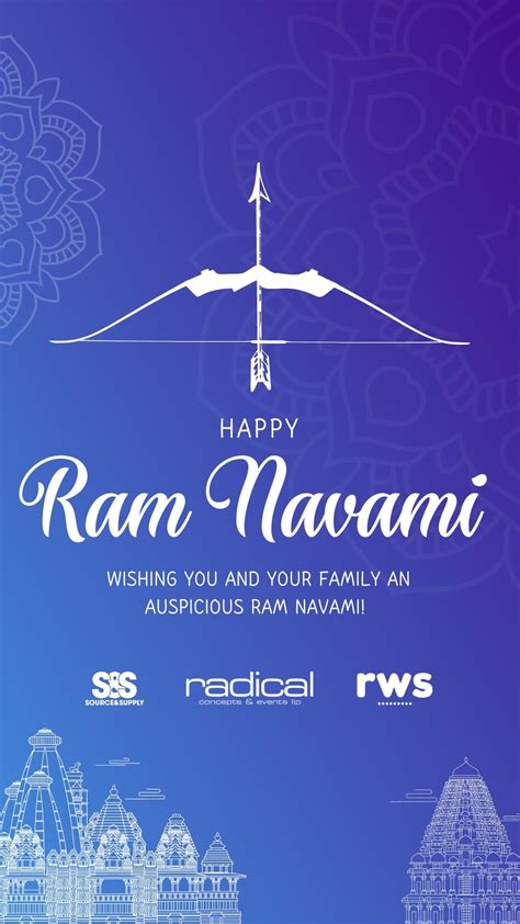 Jai Shri Ram Niraj Maurya