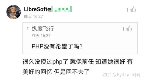 Postgresql超越mysql 知乎