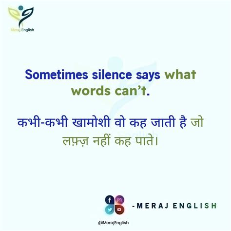 Meraj English Meraj English Added A New Photo