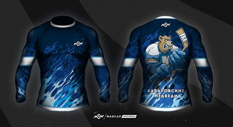 Rash Guard Concept On Behance