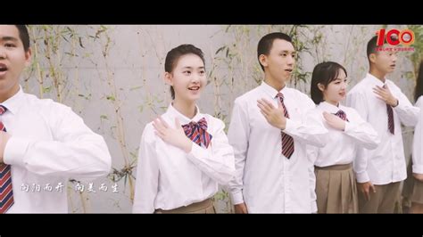 福建福州十一中学：最美的样子︱fujian Fuzhou No11 Middle School Fujian Province China Youtube