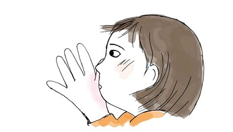 【木村泰子の｢学びは楽しい｣＃10】子どもの聞こえない声を聴いていますか？｜みんなの教育技術