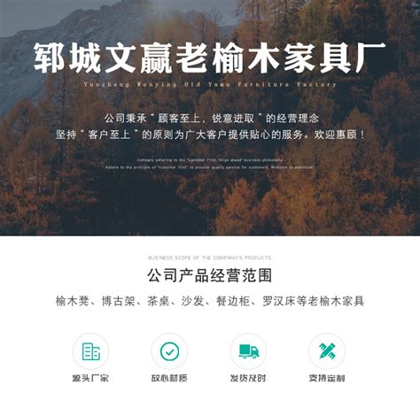 复古老榆木围炉煮茶桌实木八角烧烤火锅桌椅户外便携实木茶台餐桌 阿里巴巴