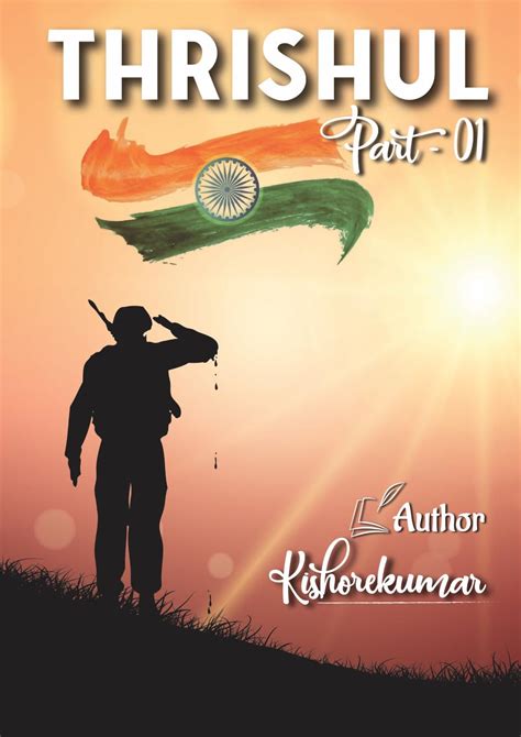 Thrishul Fight Of Soldiers Ebook Kishorekumar Arige Kindle Store