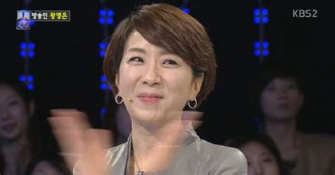 왕영은 나이 조형기와 초등학교 동창이다 동안 비결은