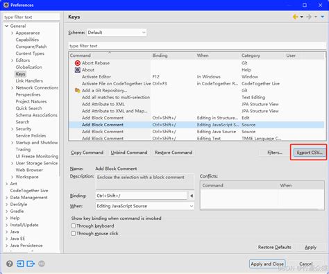 【eclipse系列】eclipse快捷键和设置 eclipse快捷键设置 csdn博客