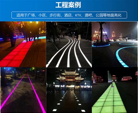 Led地砖灯脚踩互动感应地砖灯七彩发光图案地砖灯防水抗压厂家供 阿里巴巴