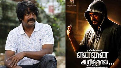 Tamil Actor Daniel Balaji Passes Away Leaves Behind A Legacy Of