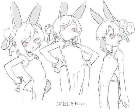 笠 Kasa7 さんのイラスト・マンガ作品まとめ 387 件 Twoucan