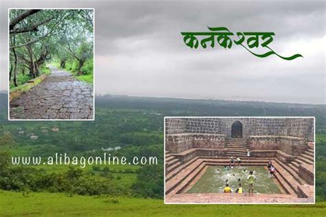 Monsoon Alibag Amazing Alibag