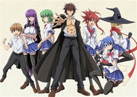 Demon King Daimao Anime Review Nerd Caliber
