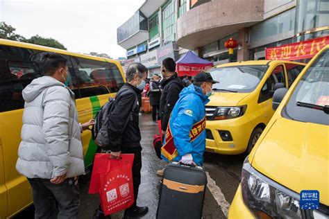 “一站式”接驳服务助力农民工返乡 新华网