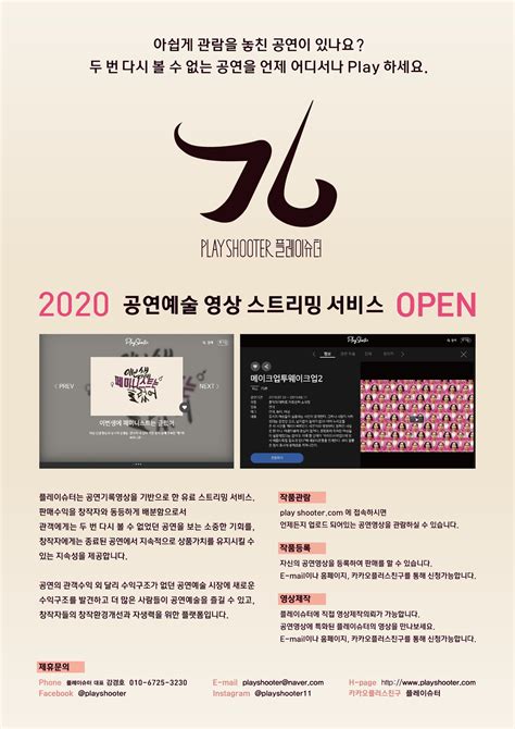 Seoros Choice 연극 2019 서로 상주작가 낭독회 황정은 작가의 12월 12일 오늘 8시 서촌공간서로입니다 낭독회 후 작가와의 대화도 있습니다~~어서오세요