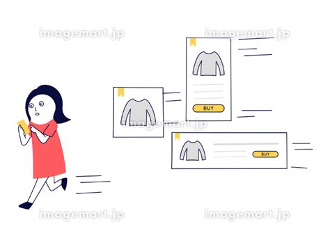 リターゲティング広告に追いかけられる女性ユーザーのイラスト素材 225382470 イメージマート