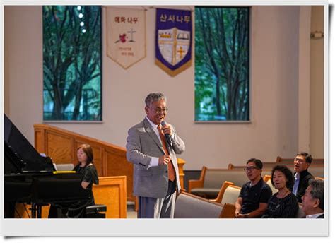 중앙동산 사진첩 박종호 장로 초심” 콘서트 찬양 및 간증