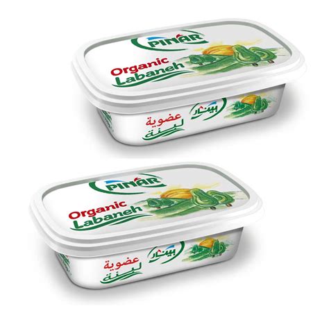 Pinar Organic Labnah 2x370g Rawabi Hypermarket