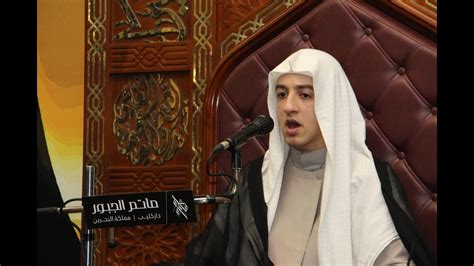 ليلة 22 صفر 1438 هـ الخطيب ملا مهدي المنامي مأتم الجبور 22112016