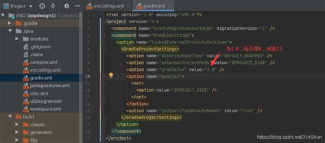 Has Been Compiled By A More Recent Version Of The Java Runtime Class
