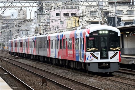京阪電鉄 京阪3000系電車2代 3055 野江駅 鉄道フォト・写真 By ポン太さん レイルラボraillab