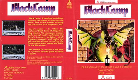 Atariwiki V31 Blacklampcass