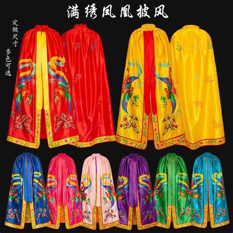 刺繡佛像神像披風鳳袍泰山奶奶元君九天玄女媽祖王母娘娘像體袍子 蝦皮購物