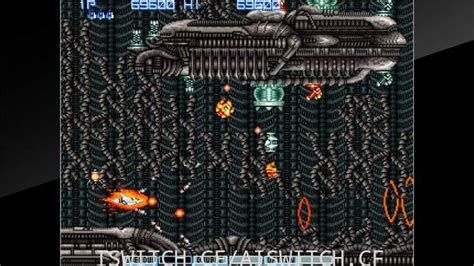 就爱打飞机 宇宙巡航机2 英文版 NSZ Switch520