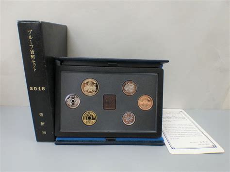 Yahooオークション 未使用品 プルーフ貨幣セット 2016年 平成28年