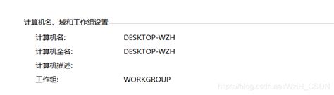 Sqlplus能连上oracle但是其他应用程序dbevernavicat等不能连上的解决办法plsql能连上数据库服务不能连上 Csdn博客