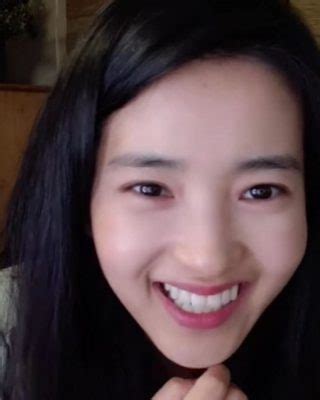 Kim Tae Ri Nude Photos Videos