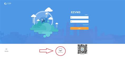 Tutorial Cómo Hacer Un E Map En Un Nvr De Uniview