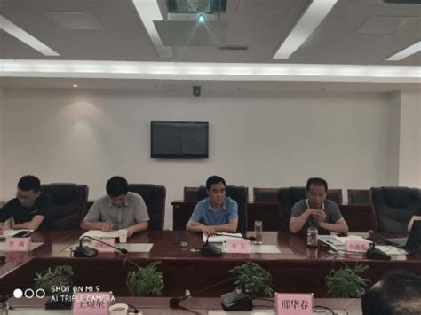 国家税务总局安徽省税务局 工作动态 芜湖市税务局来我局开展非住宅存量房评估工作交流