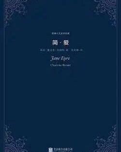2025书单回顾（1）文学类——用感性和诗意去体悟生活 文学诗歌 什么值得买
