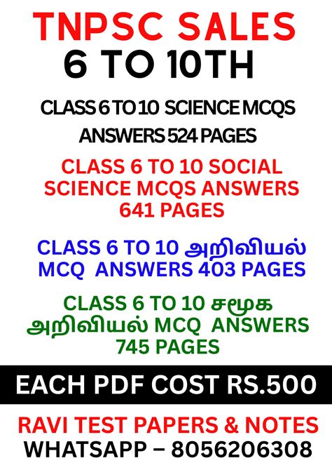 Ravi Test Papers 10th Cbse Science 3 Marks Test Ans