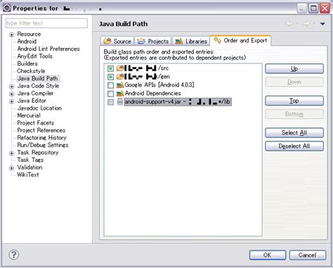 Android Sdk Tools を Rev 17 にしたら Classnotfoundexception が発生するようになった 穀風