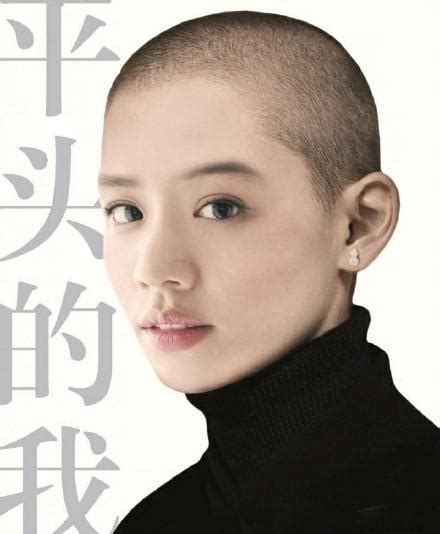 女性寸头发型图片 寸头发发型图片女 3 配图网