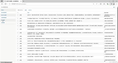 毕业设计：基于python热门旅游景点数据分析预测系统时间序列预测算法旅游预测prophet库flask框架echarts可视化