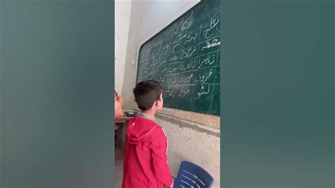 اب پ ت ٹ ث حرف تہجی Board Reading Youtube