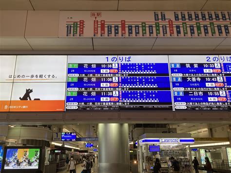 【西鉄福岡天神駅】から地下鉄空港線天神駅へ乗り換え最短ルート 文貴ブログ