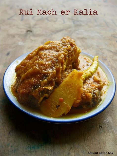 Rui Mach Er Kaliaspicy Rohu Fish Curry