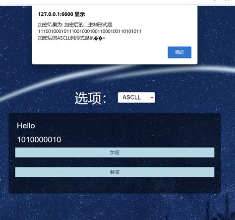 Github Kemingwu Sdes Cqu