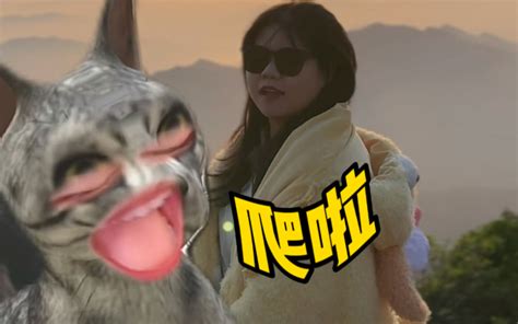 还有7天我还能拿到香奈儿包吗 怪味阿追 怪味阿追 哔哩哔哩视频