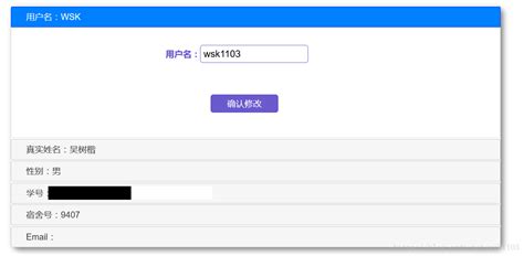 GitHub wsk1103 Used Trading Platform basice of SSM基于Java的校园二手交易平台
