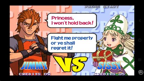 Matrimelee Princess Sissy Youtube