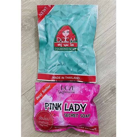 Sexy Combo Soap Set Sale Mas Murapromo Doom And Pink Lady Soap From