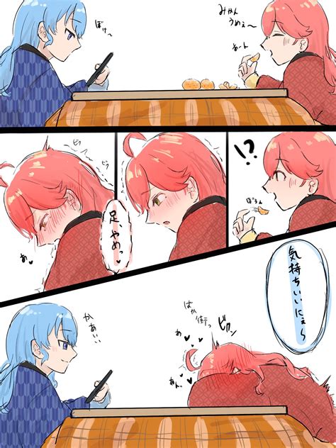 00 Sloth Hoshimachi Suisei Sakura Miko Hololive Commentary