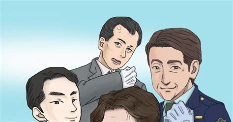 チャリで来た チャリで来た古畑 空豆枝豆のイラスト Pixiv